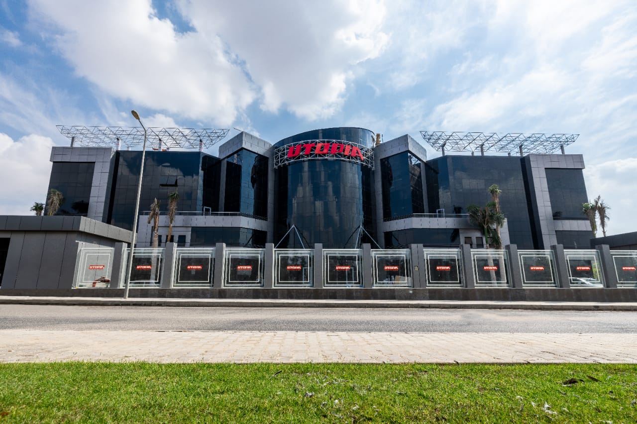 Utopia Pharmaceuticals | the life you deserve